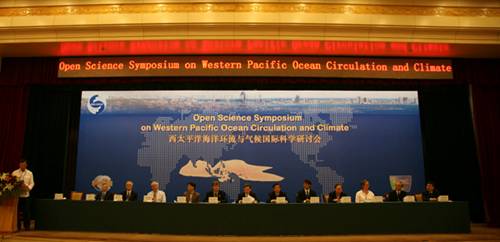 Open Science Symposium on Western Pacific Ocean Circulation and Climate Held Successfully-NPOCE ...